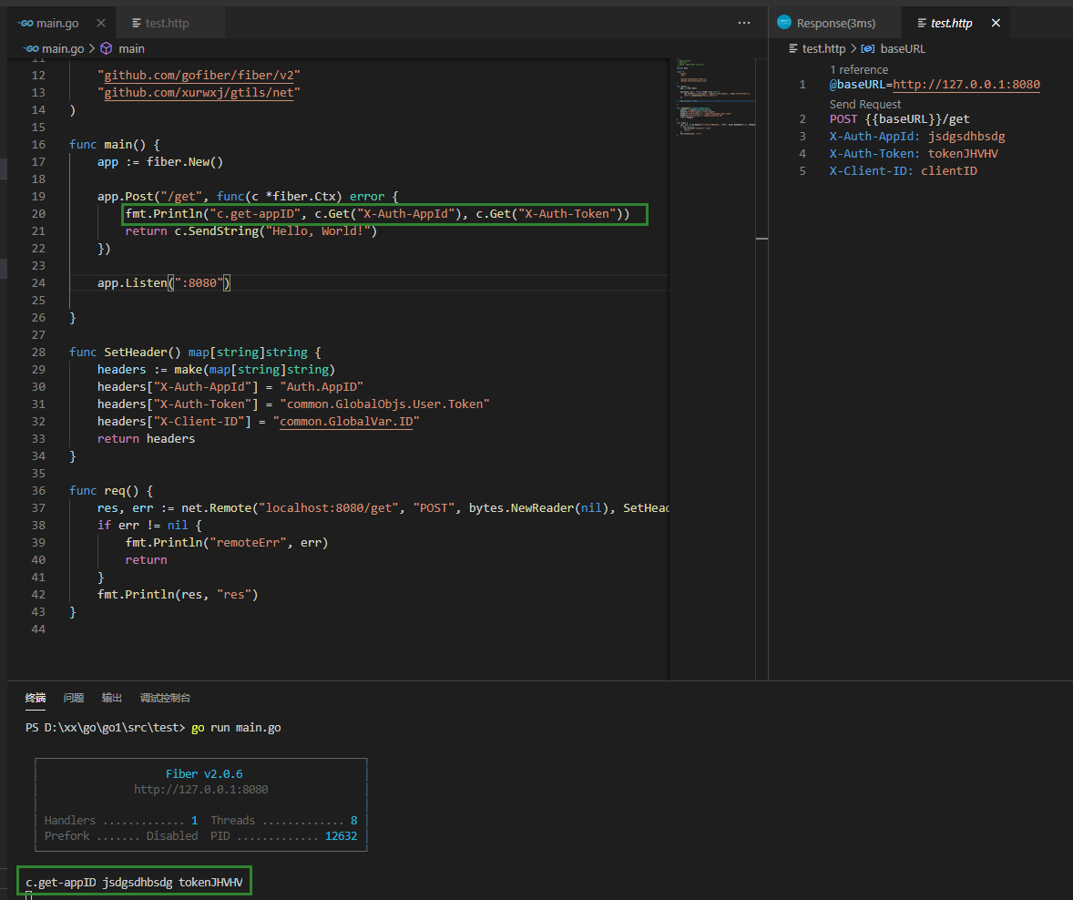go Web框架-gofiber/fiber_go fiber 日志-CSDN博客