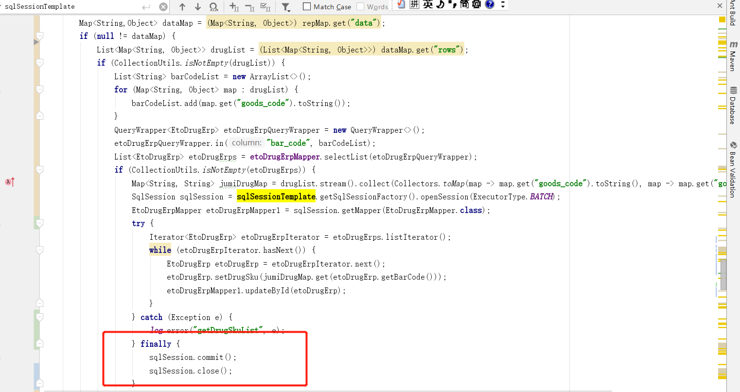 HikariPool连接超时解决方案_hikari连接池经常连接超时-CSDN博客