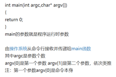 CuraEngine引擎命令行调用方法_使用命令行参数调用curaengine.exe进行切片报错-CSDN博客