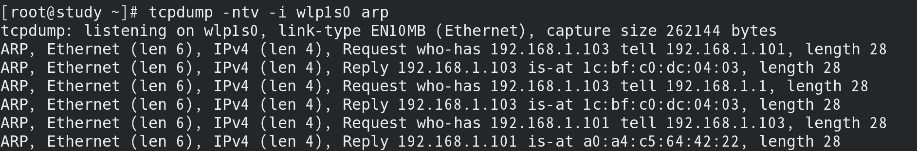 Tcpdump的使用，及tcpdump抓不到自己服务器的包（帧）——记录篇tcpdump Icmp 抓不到ping包 Csdn博客