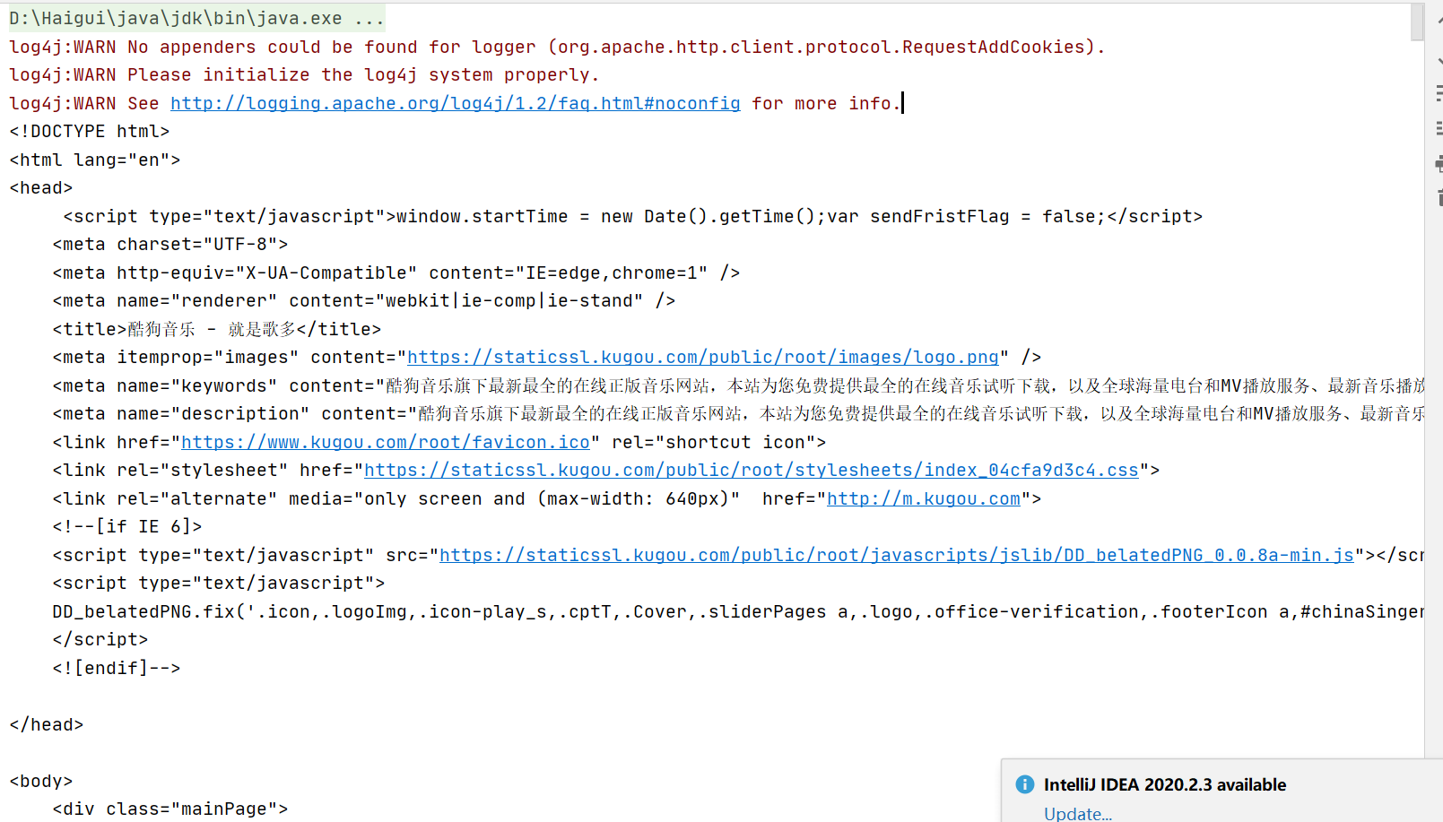Java实现用HttpClient来获取网页内容_closeablehttclient 响应码非200获取body里面内容-CSDN博客