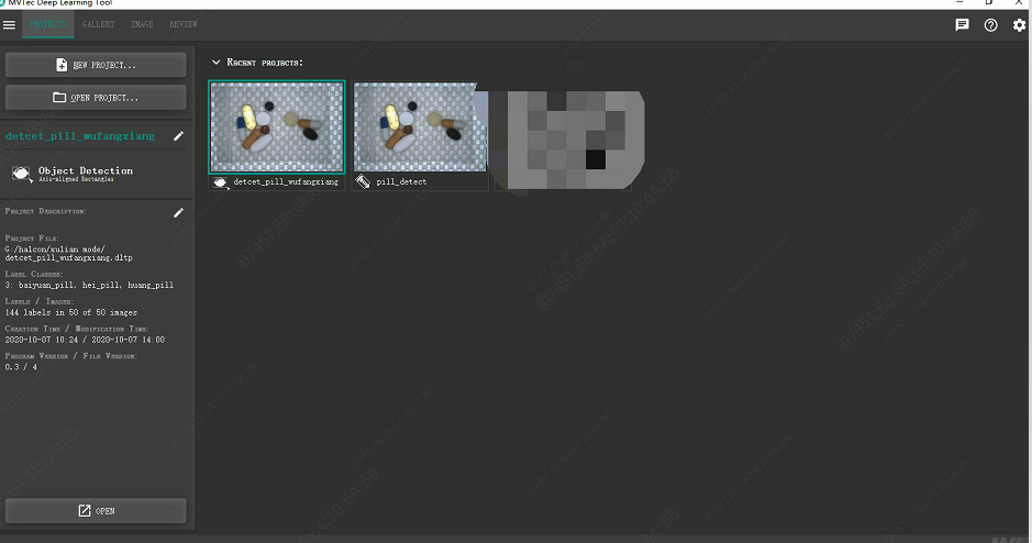 Halcon深度学习2 -- 标注工具Deep Learning Tool下载安装_笺墨的博客-CSDN博客_halcon 标注工具