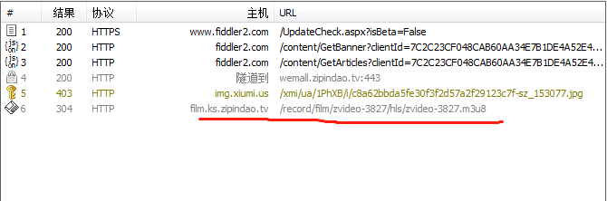 利用Fiddler抓包解析，轻松下载m3u8格式网络视频_抓取小鹅视频 fiddler m3u-CSDN博客