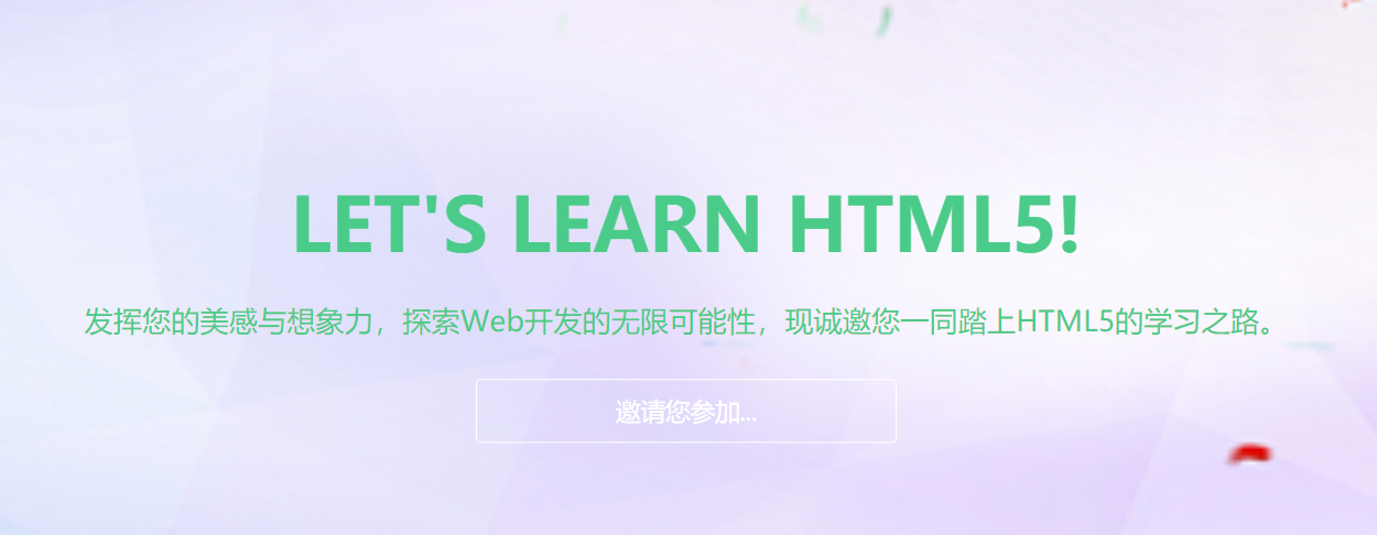Android开发笔记02：html、css、javascript关系分析与案例详解htmlcssjavascript三者关系举个例子 Csdn博客