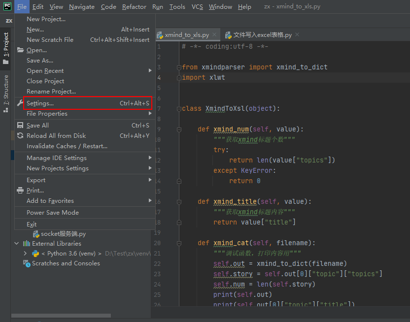 使用python把xmind转换成excel测试用例_xmindparser-CSDN博客