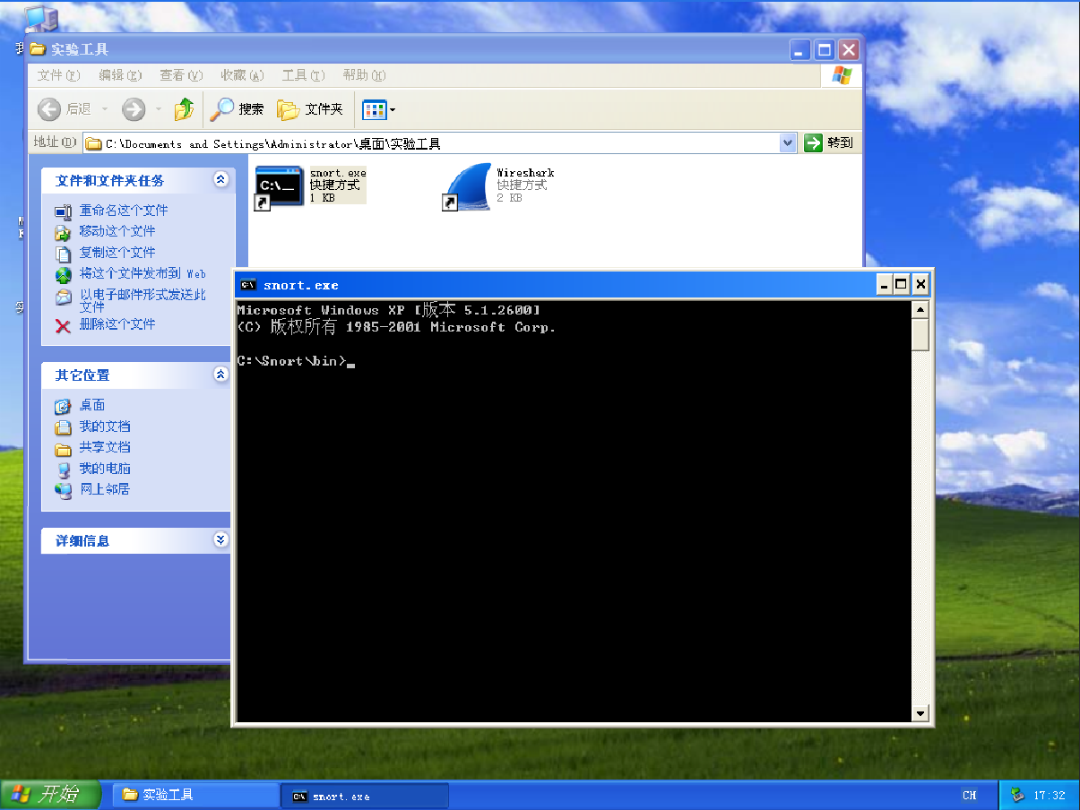 UVM——RAL模型运用之四（使用ralgen生成regmodel方法、部分枚举变量"_e"含义） - 灰信网（软件开发博客聚合）