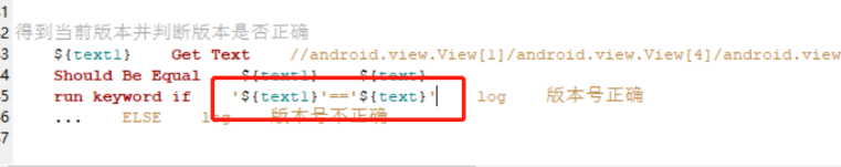 robotframework：SyntaxError: unexpected EOF while parsing_robotframework resolving variable ...