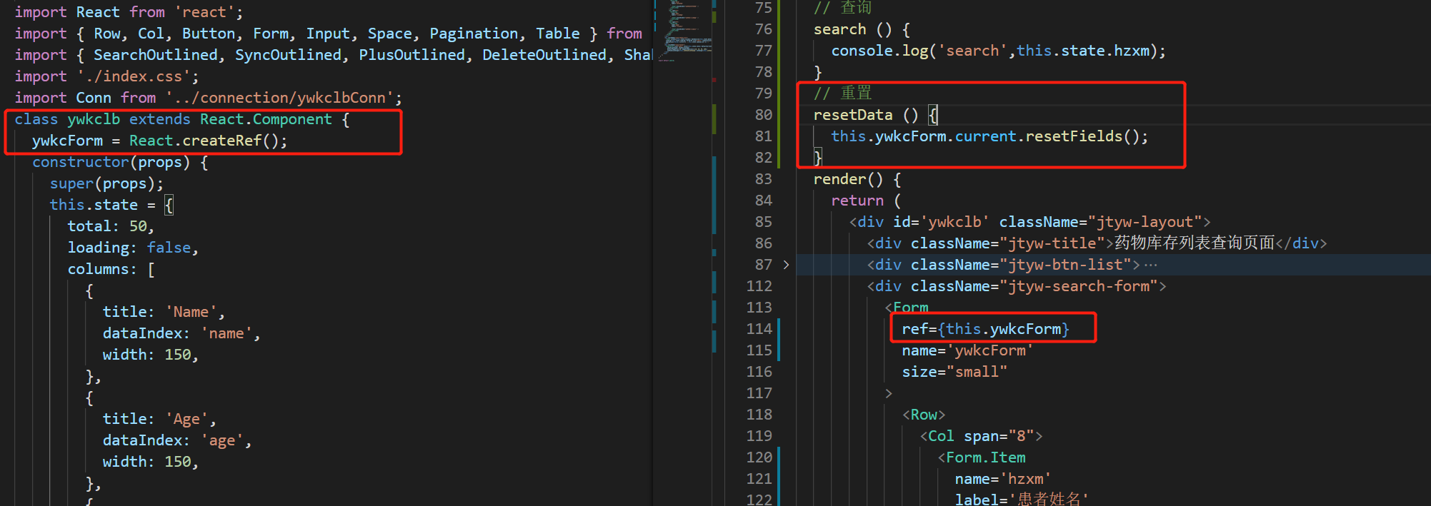 antd使用Form.useForm()获取数据域报错_antd form.useform()-CSDN博客