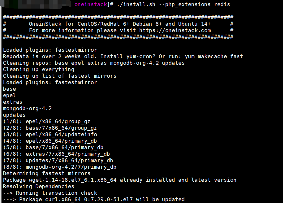 oneinstack 添加PHP扩展_oneinstack php追加扩展-CSDN博客