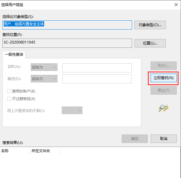 Plsql Developer 安装 Error 2503 Called Runscript When Not Marked In Progress Csdn博客 