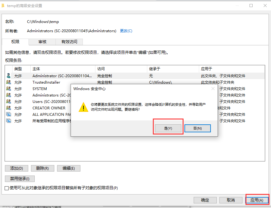 PL/SQL developer 安装 error 2503 Called RunScript when not marked in progress-CSDN博客