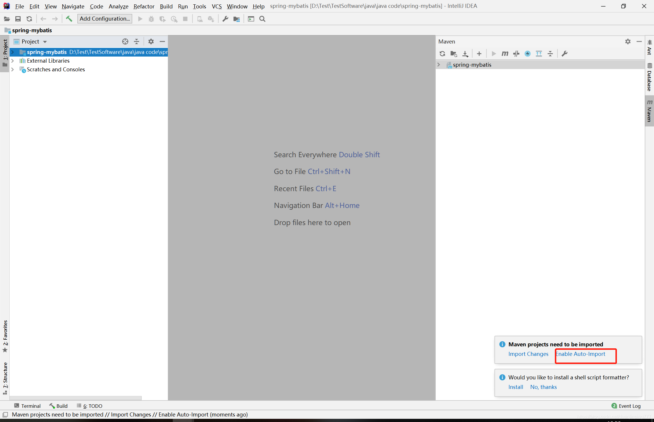 Springboot Mybatis框架springbootmybatis架构 Csdn博客