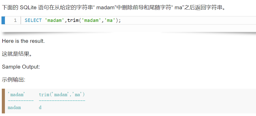[HarekazeCTF2019]Sqlite Voting 记录_[harekazectf2019]sqlite voting 1-CSDN博客