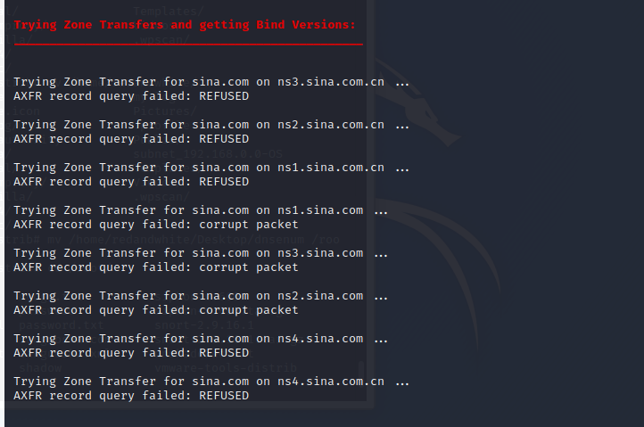 DNSenum简单介绍与使用-CSDN博客