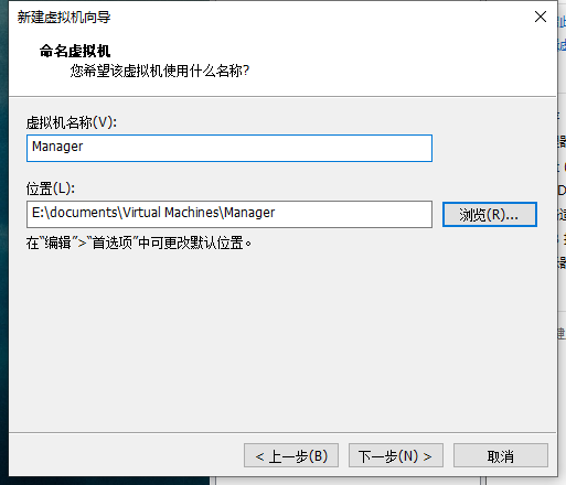CloudStack+KVM 虚拟机部署测试详细流程-CSDN博客