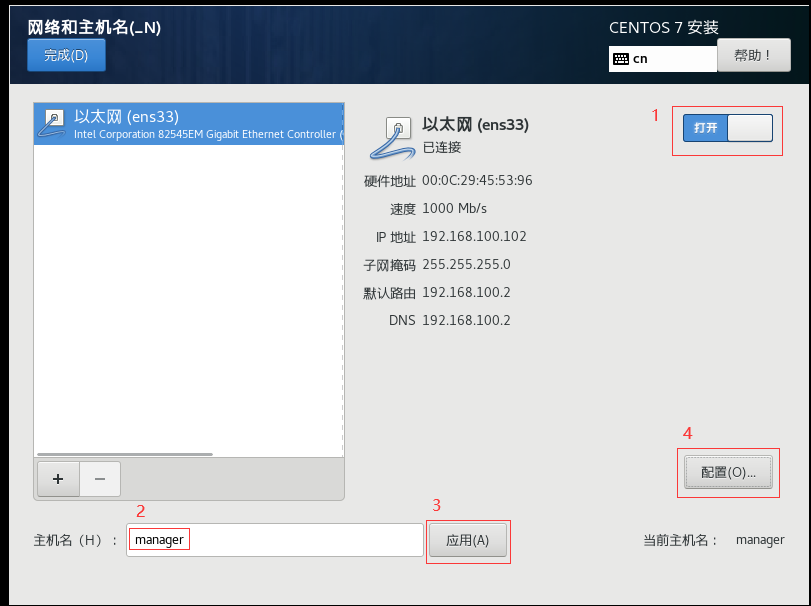 CloudStack+KVM 虚拟机部署测试详细流程-CSDN博客