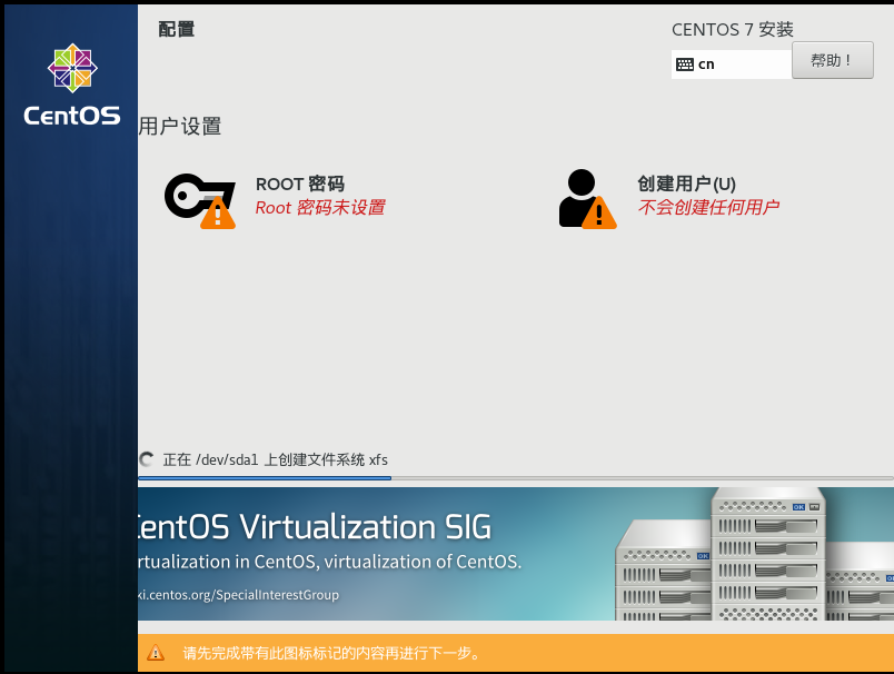 CloudStack+KVM 虚拟机部署测试详细流程-CSDN博客
