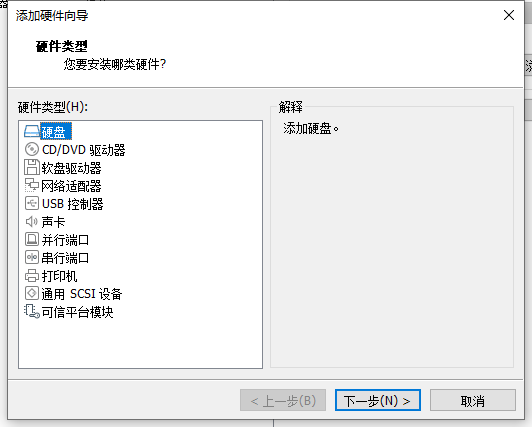 CloudStack+KVM 虚拟机部署测试详细流程-CSDN博客