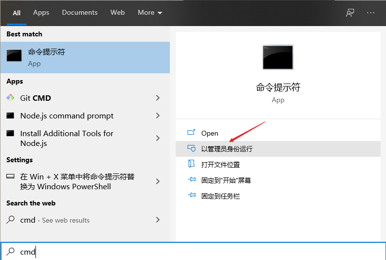 win10家庭版修改C:\Users\中文用户名_c_user-CSDN博客