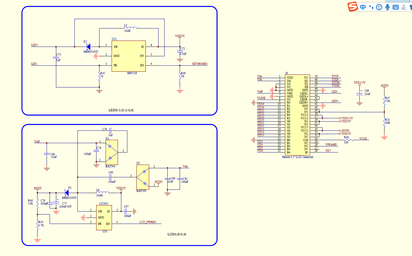 JZ2440原理图_jz2440网卡8900原理图-CSDN博客