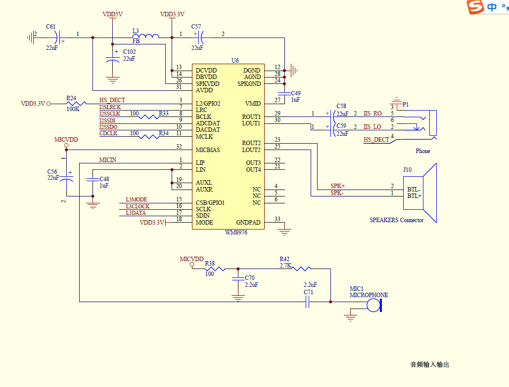JZ2440原理图_jz2440网卡8900原理图-CSDN博客