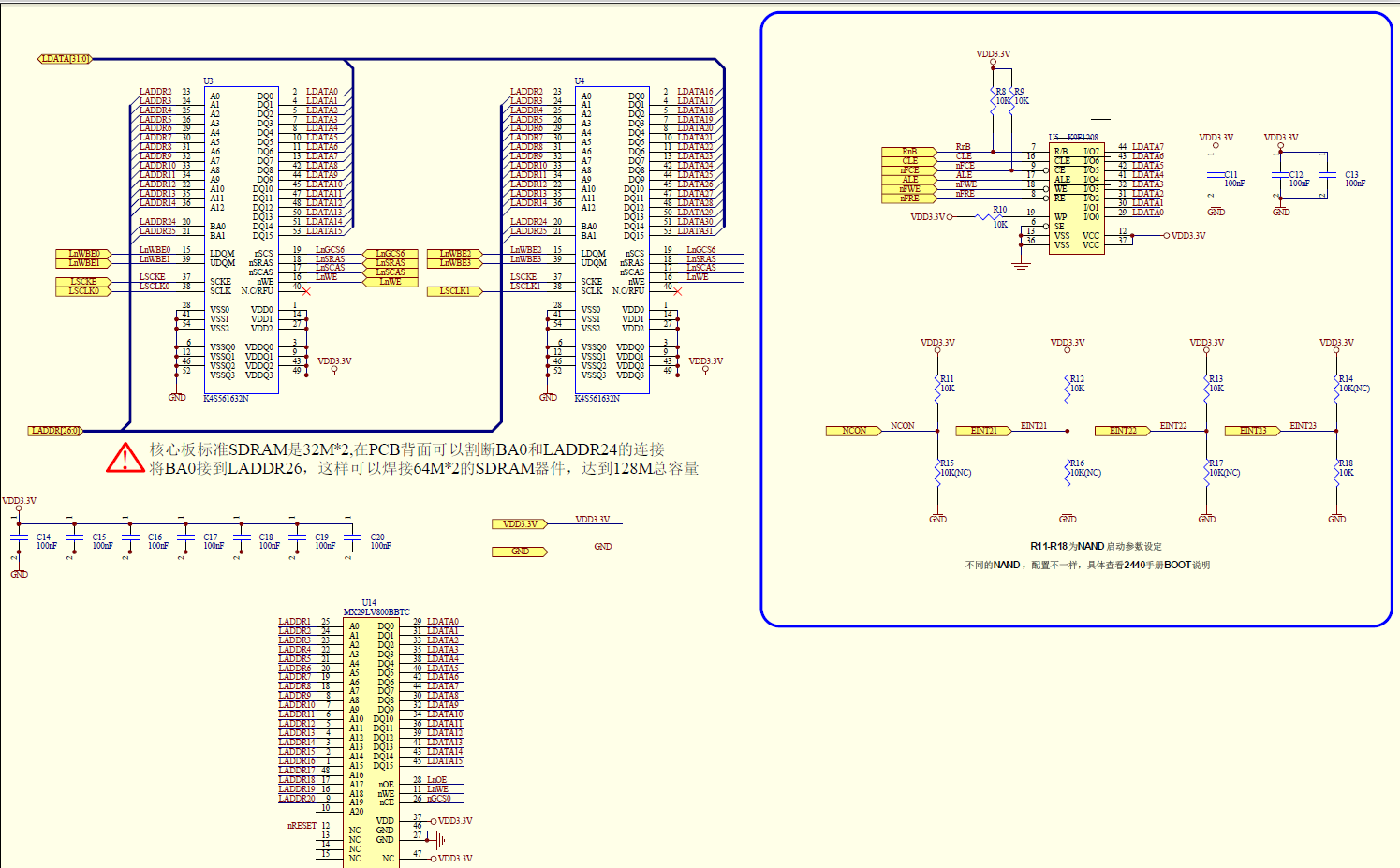 JZ2440原理图_jz2440网卡8900原理图-CSDN博客