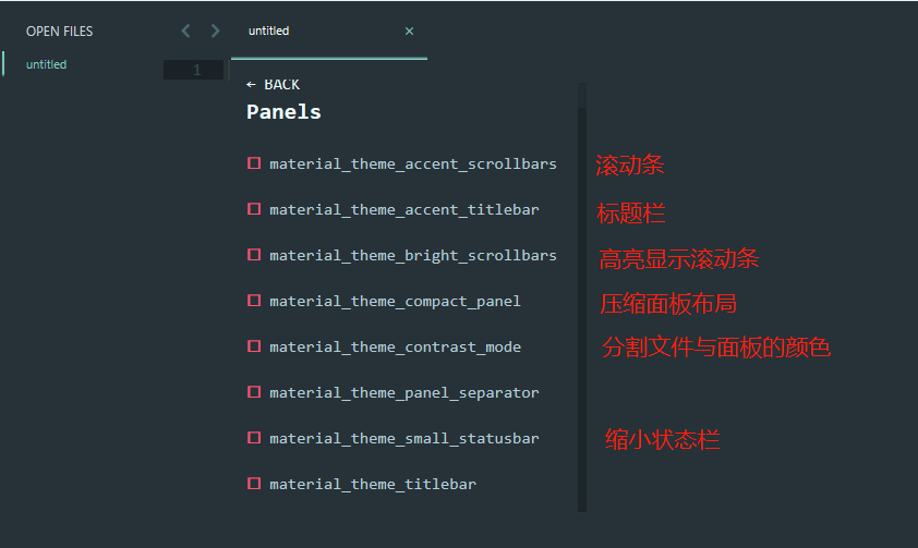 Sublime Text 3 —— 只推荐的一个主题 Material 和字体 Fira Code_sublime text自定义主题-CSDN博客