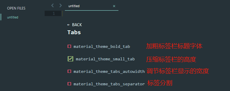 Sublime Text 3 —— 只推荐的一个主题 Material 和字体 Fira Code_sublime text自定义主题-CSDN博客