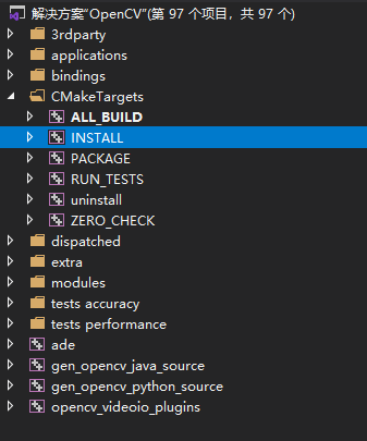 VS + OpenCV + cmake，源码编译，使用及调试_如何使用cmake编译并调试opencv4.4.0生成可调式的.pbd源码-CSDN博客