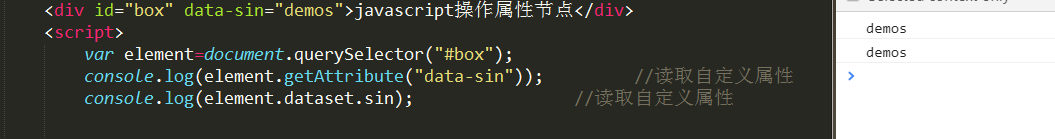 js节点操作&自定义属性_ying-0608的博客-CSDN博客