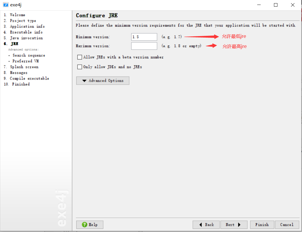 exe4j打包jar生成exe超详细教程（实现在没有安装jdk环境的电脑上运行）_launch4j生成exe没有jdk环境打不开-CSDN博客