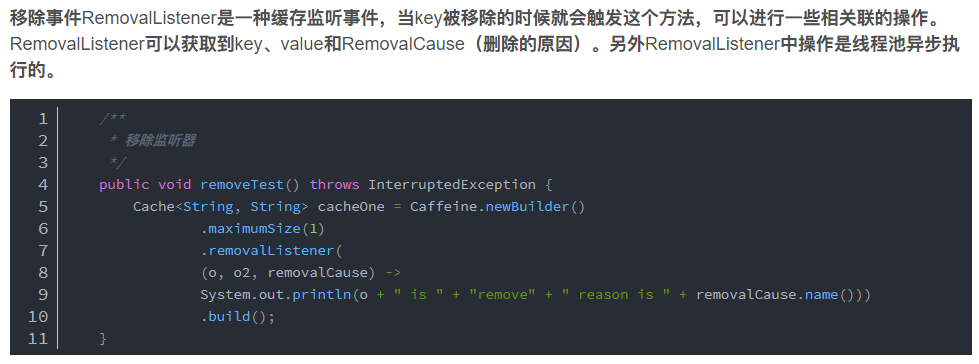 Caffeine cache实现本地缓存（简单又清楚）-CSDN博客