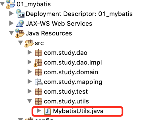 mybatis(4)：工具类的配置_mybatisutils.class-CSDN博客