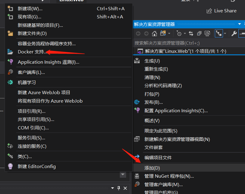 .net core 打包docker 镜像_copy("nuget.config",.)-CSDN博客