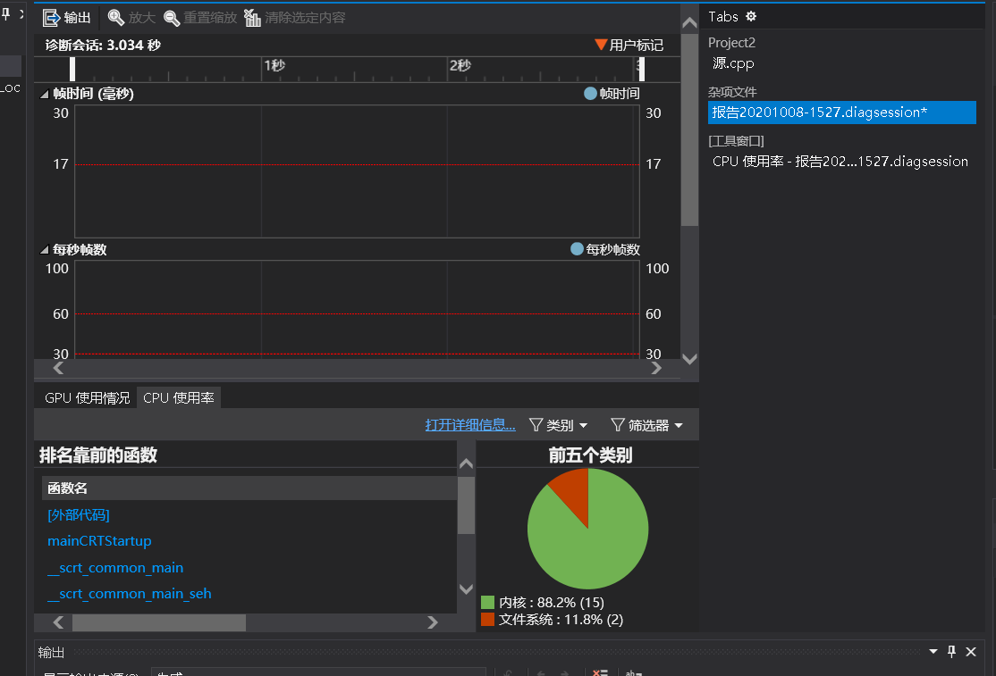 vs 2019安装使用教程_vs2019中使用silverlight-CSDN博客