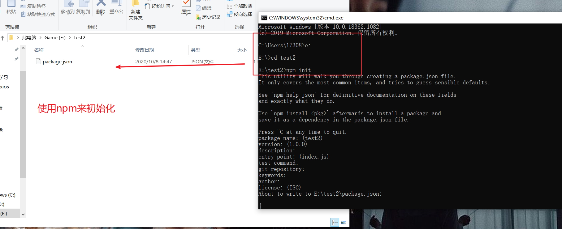 Npm安装时后缀名 Save和 Save Dev的区别 Csdn博客 