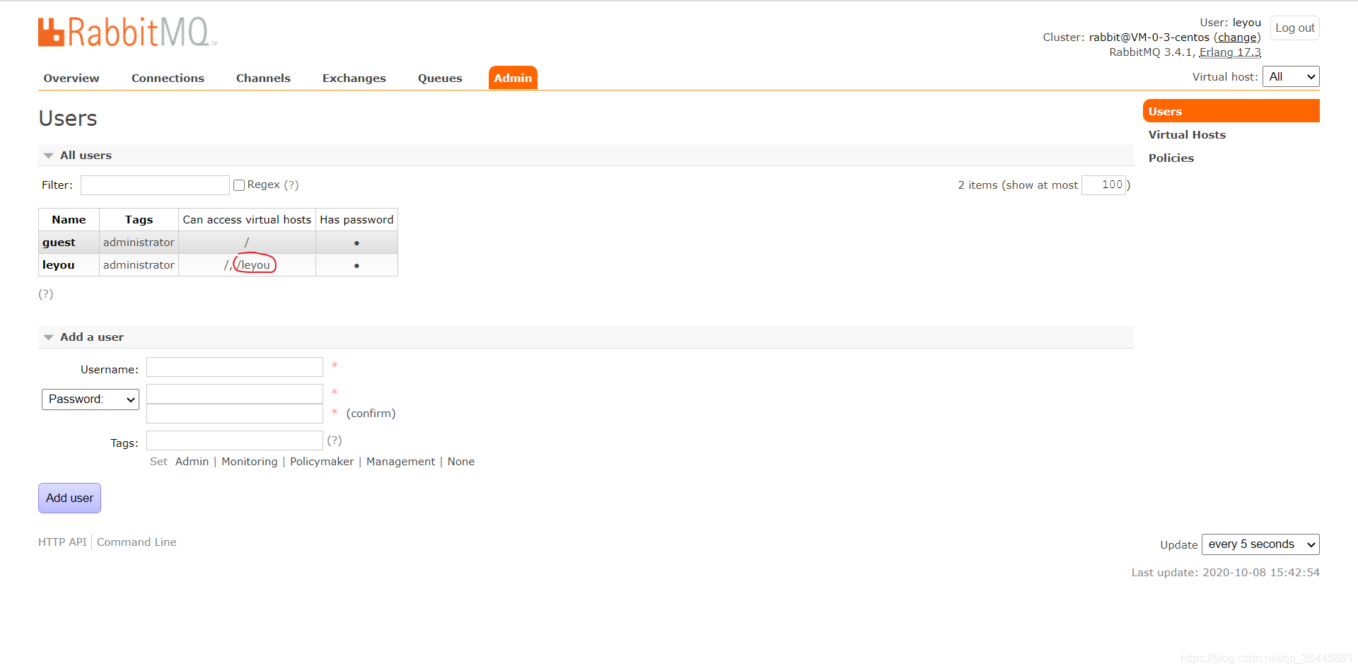 Error 9392 Osarlsimplemessagelistenercontainer Failed To Checkredeclare Auto Delete