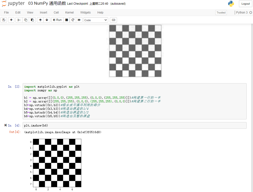 numpy创建国际棋盘（效果图百分百还原!!!）_使用numpy和matplotlib生成一个8x8棋盘_做梦敲代码的博客-CSDN博客