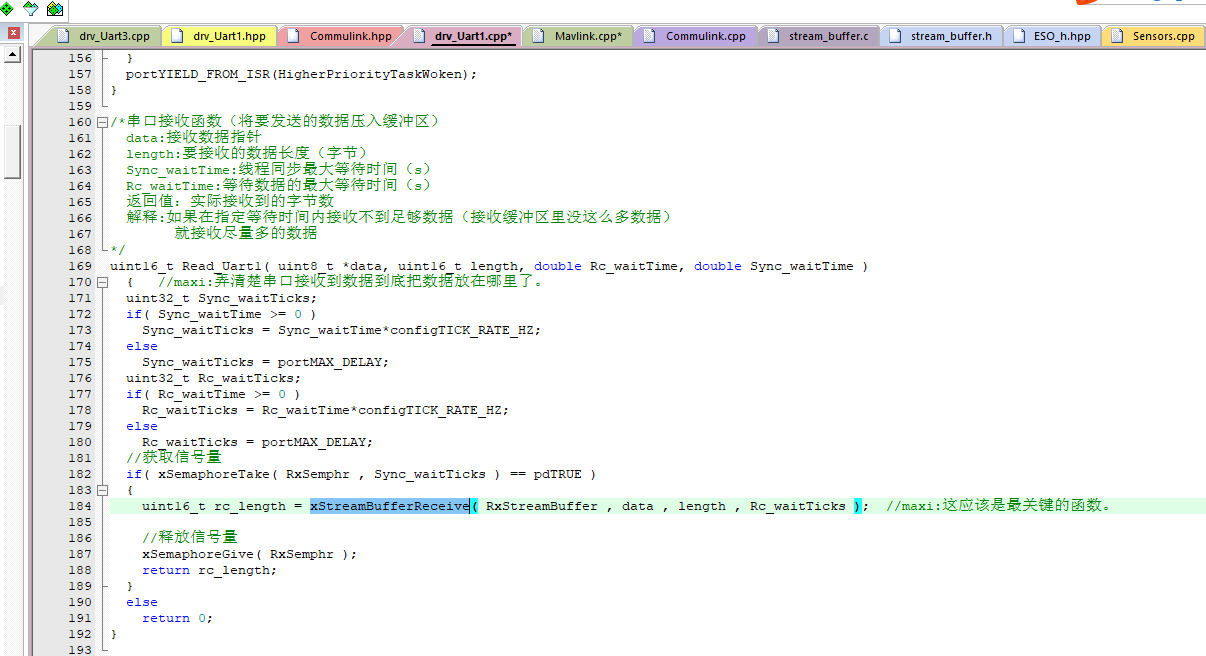 STM32下mavlink的使用个人总结（包含对ACfly里面mavlink的分析，包含接收T265的位置信息的二次开发教程）_mavlink stm32-CSDN博客