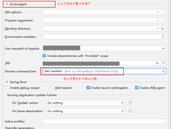Error running ‘ServiceApplication‘: Command line is too long. Shorten command line._error ...