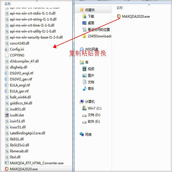MAXQDA Analytics Pro 2020安装步骤及使用方法-CSDN博客