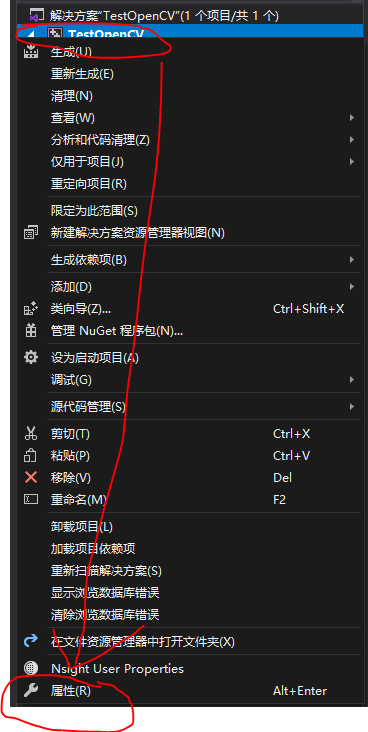 VS + OpenCV + cmake，源码编译，使用及调试_如何使用cmake编译并调试opencv4.4.0生成可调式的.pbd源码-CSDN博客