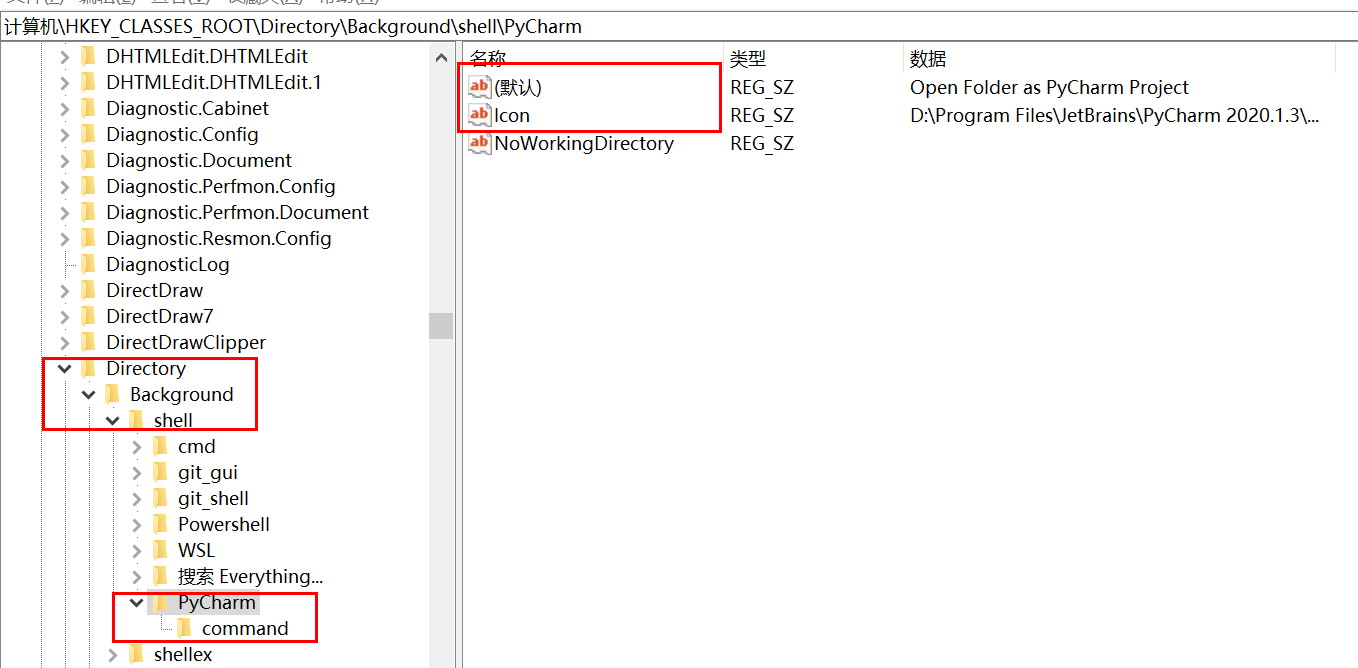 win10手动添加程序到右键菜单/右键以pycharm project方式打开文件夹_如何设置用pycharm以项目形式打开文件夹-CSDN博客