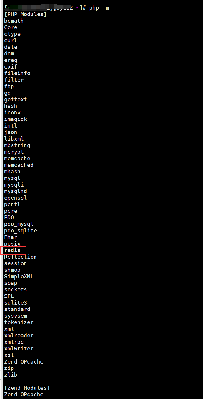 oneinstack 添加PHP扩展-CSDN博客