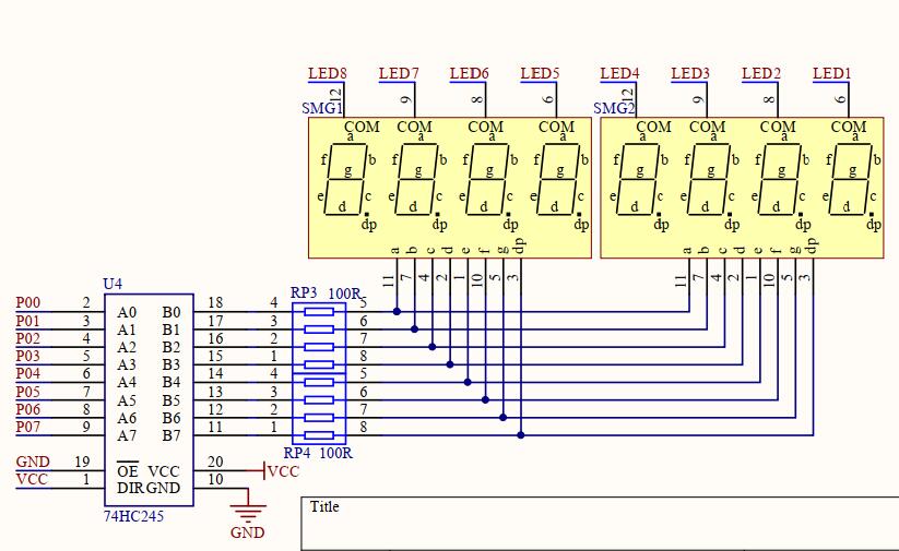51单片机学习篇-- --静态数码管的显示（74HC138译码器，74HC245锁存器，74HC573锁存器）_74hc245 锁存-CSDN博客