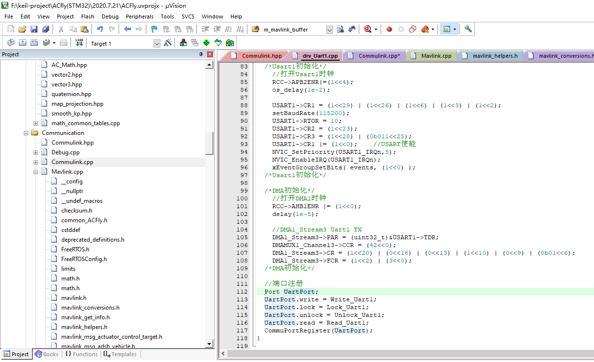 STM32下mavlink的使用个人总结（包含对ACfly里面mavlink的分析，包含接收T265的位置信息的二次开发教程）_mavlink stm32-CSDN博客