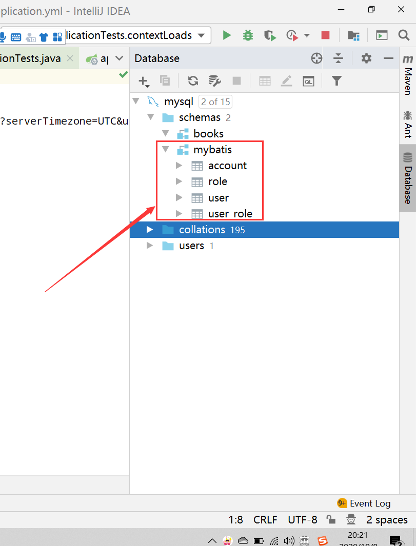 Idea中怎么导入mysql数据库idea Database Dump Csdn博客 