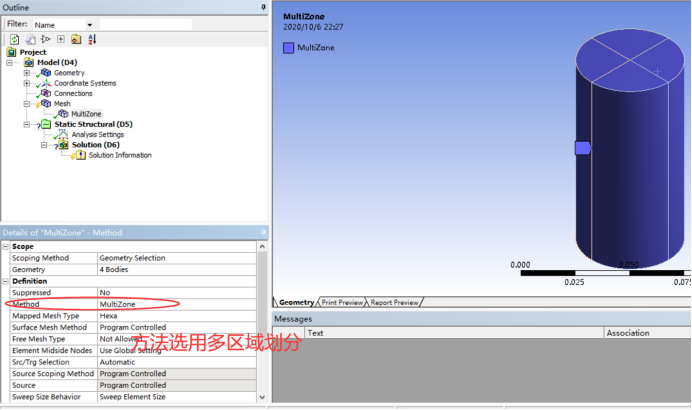 Workbench分区分块网格划分以及节点的运用_workbench分割面不分割体_下一站，遗忘的博客-CSDN博客