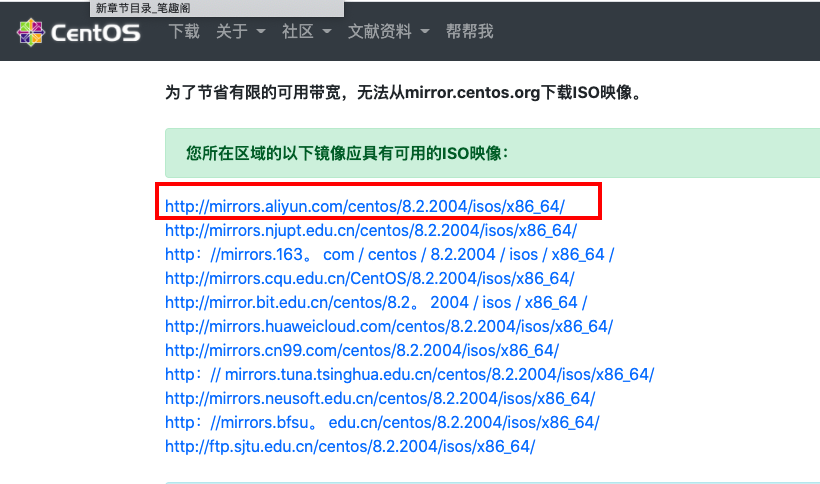 windows10和linux双系统安装教程_unable to allocate requested partition scheme-CSDN博客