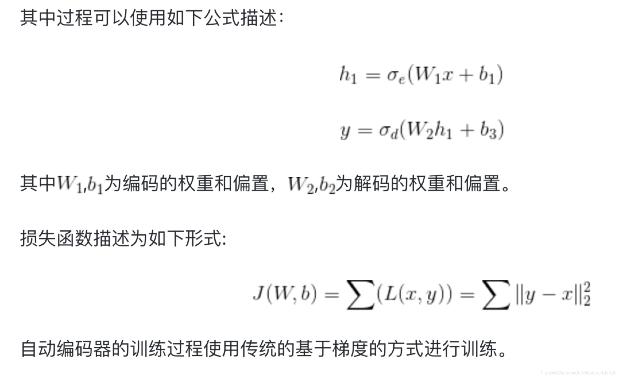 【模型详解】auto Encoder 详解 总结ae自编码,本章通俗易懂卷积自编码器架构图 Csdn博客